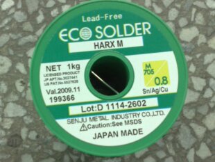 日本千住无铅含银焊锡线ECO SOLDER HARX M M705-阿里巴巴