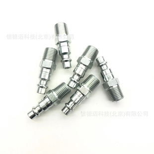 丹佛斯Hansen 3000系列气动快速接头10-阿里巴巴