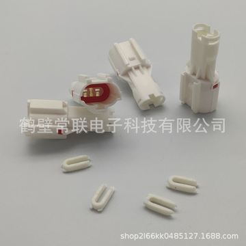 DJ7021-1.8-11（DJ7021Y-2-11）白色2孔公端护套 塑料胶壳连接器-阿里巴巴
