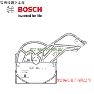 1928405161博世汽车连接器 原装进口大量现货防水插座连接器-阿里巴巴