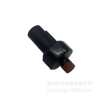 94750-37000 9475037000机油压力传感器机油感应塞适用于现代起亚-阿里巴巴