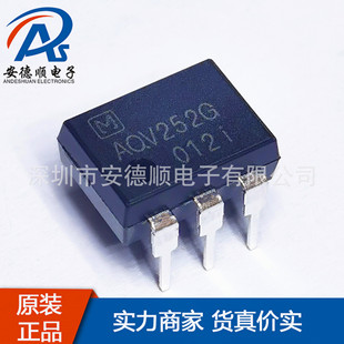 AQV252G 原装进口 DIP-6直插 光电固态继电器光电耦合器拍前询价-阿里巴巴