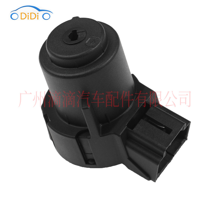 6R0905865 适用10-16大众斯柯达发动机启动停止开关按钮点火开关-阿里巴巴