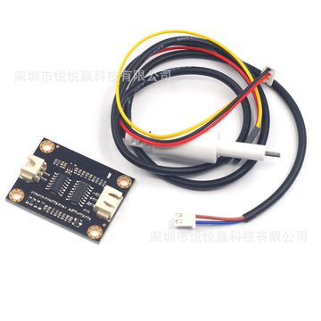 适用于UNO模拟TDS传感器 水电导率传感器 液体检测 水质检测模块-阿里巴巴
