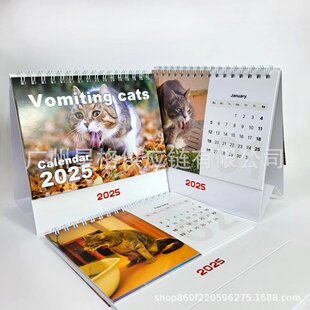 Vomiting Cats 2025 Desk Calendar呕吐猫2025桌子日历-阿里巴巴