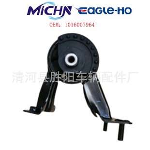 1016007964适用于全球鹰GX7 NL-1 12-16发动机后胶垫-阿里巴巴