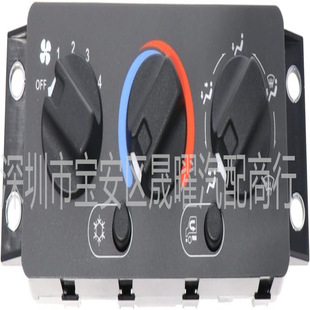 20992943 29RD321M 25110700-阿里巴巴