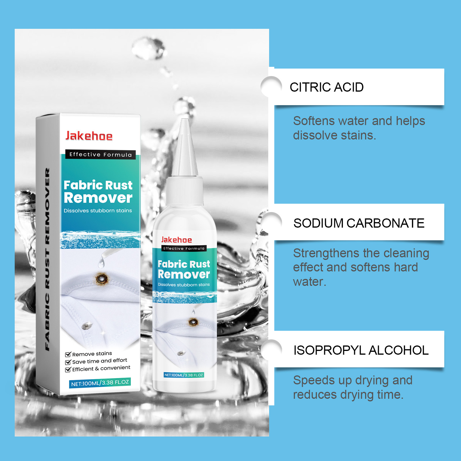 Jakehoe 织物除锈剂 衣物清洁除锈油渍水渍咖啡渍日常清洁除锈剂-阿里巴巴