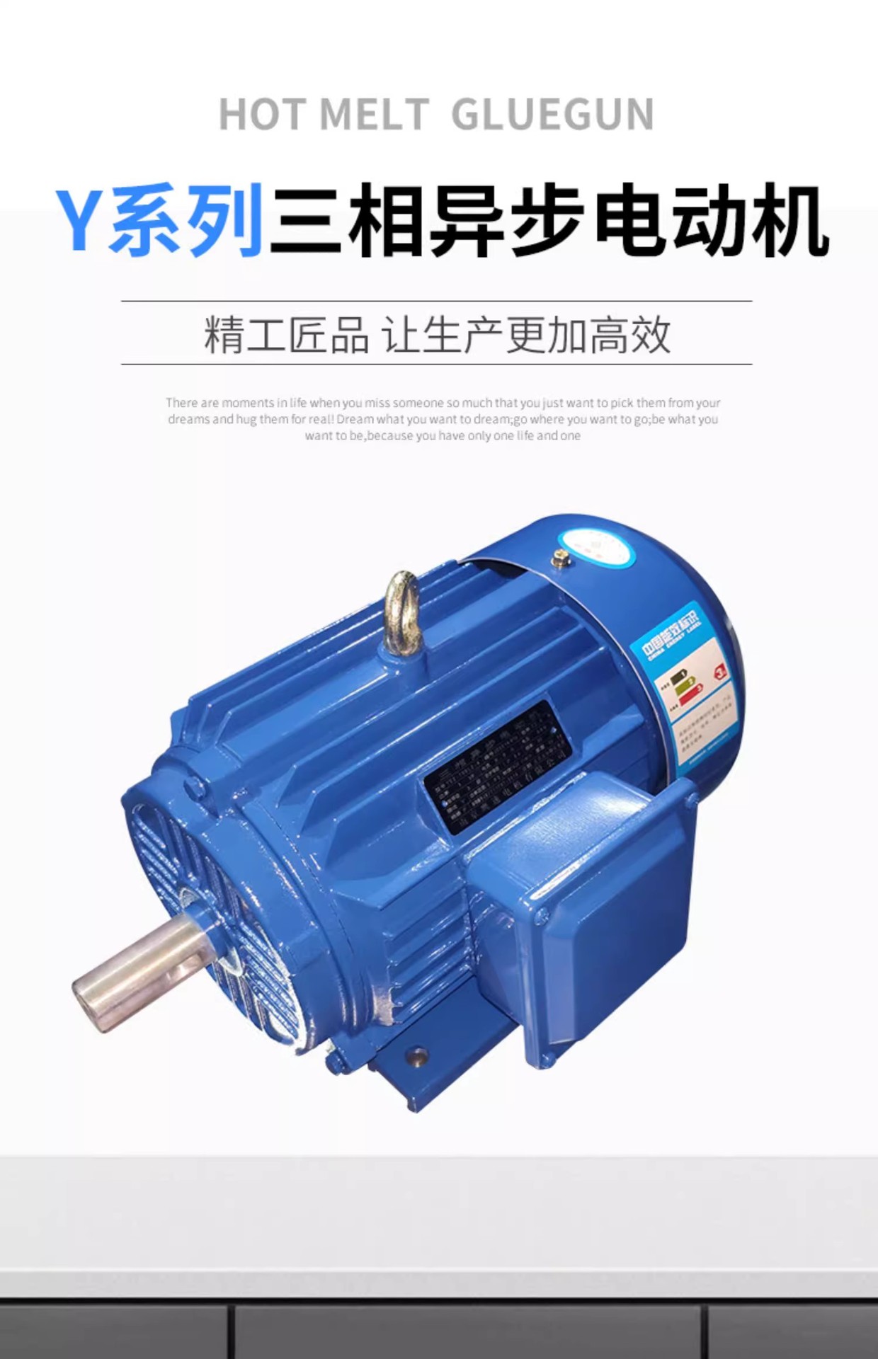 上海三相异步电动机Y100L-2 Y2-100L-2 3KW-阿里巴巴
