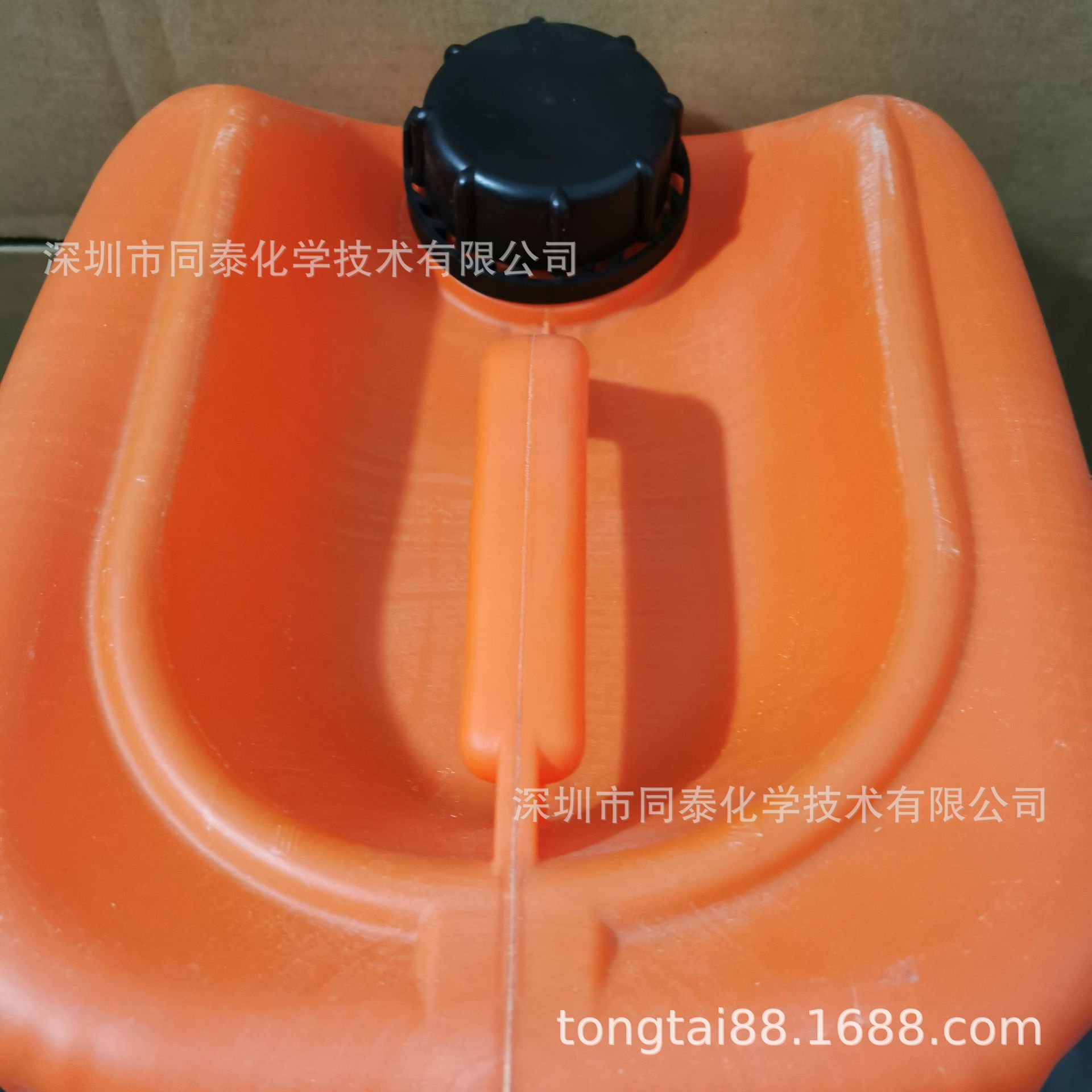 巴斯夫BASF Dispex Ultra PX 4585分散剂-阿里巴巴