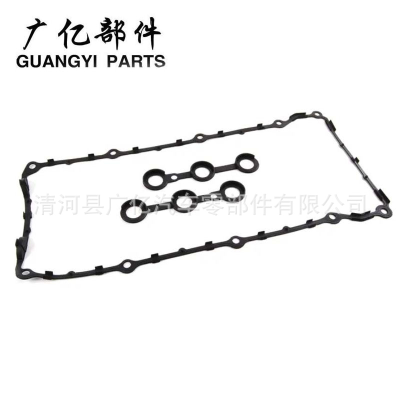 11129070530发动机气门室盖垫橡胶成型密封圈垫件11120034106-阿里巴巴