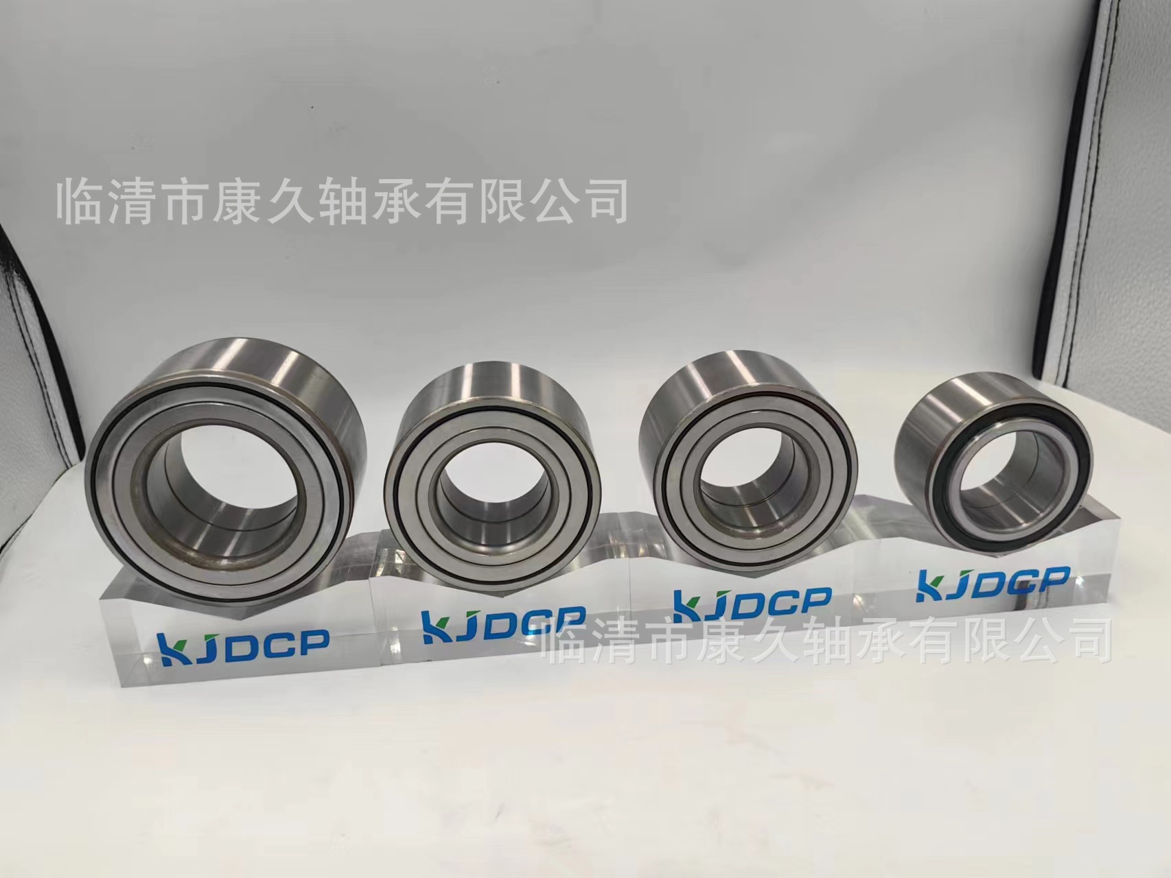 43KWD07 90366-T0007 DAC43770041/45汽车轮毂轴承 现货批发-阿里巴巴