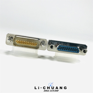 拍前咨询J30J-21TJSP J30J-21TJSL插头插座J30J-21ZKN J30J-21TJN-阿里巴巴
