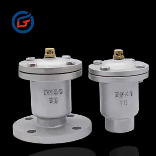 华光 QB1不锈钢304单口自动快速排气阀 P41X-10C双口复合型排气阀-阿里巴巴