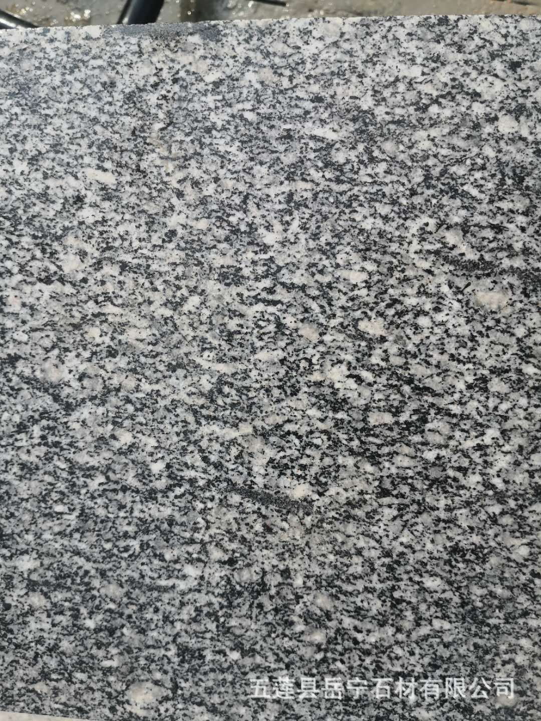 批发花岗岩芝麻黑火烧板G654黑色收边石材大理石地铺砖章丘福鼎黑-阿里巴巴