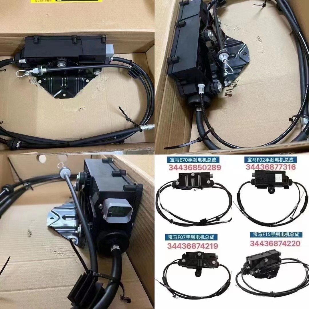 虞城县虞国汽车配件有限公司_阿里巴巴旺铺