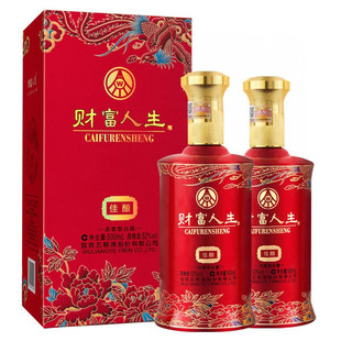 五粮股份 财富人生佳酿 52度浓香型白酒 500ml*6瓶整箱代发批发-阿里巴巴