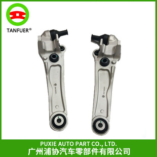 汽车 控制臂 适用于捷豹XF XJ前下直摆臂R 摆臂球头 库存充足-阿里巴巴