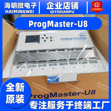 万用型烧录器-万用型烧录器批发、促销价格、产地货源 - 阿里巴巴