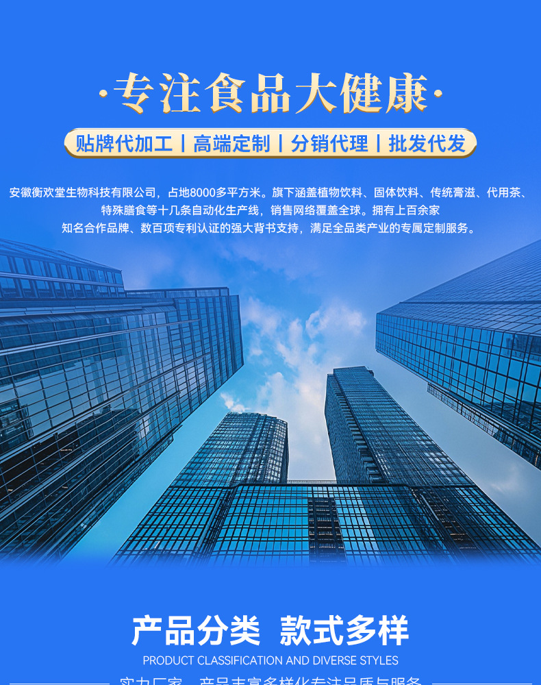 黑白绷带咖啡燃咖啡冰吸生椰拿铁运动美式阿拉比卡黑咖啡直播同款-阿里巴巴