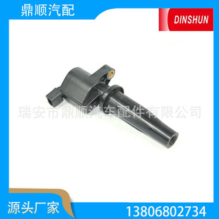 点火线圈工厂4M5E-12A366-BC DJ5E-12A366-AA 5121001 2036331-阿里巴巴