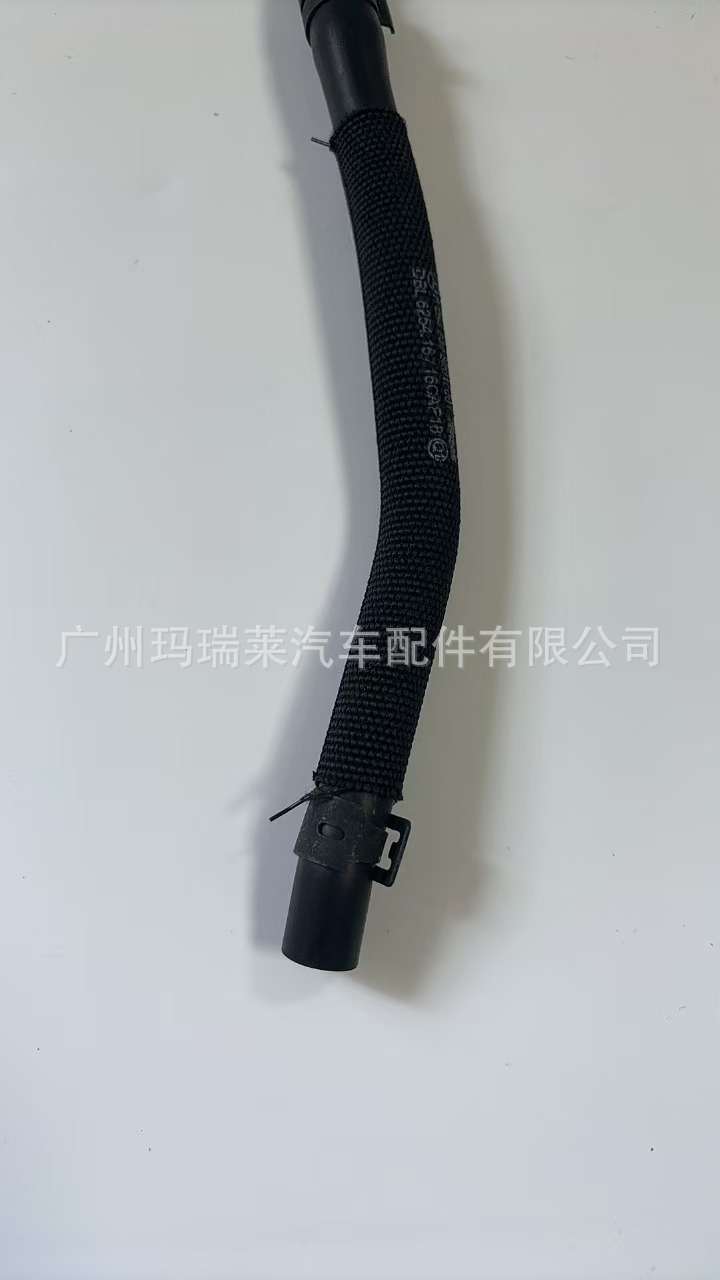 A2642003201通风管空气管废气管冷却液水管适用于奔驰2642009200-阿里巴巴