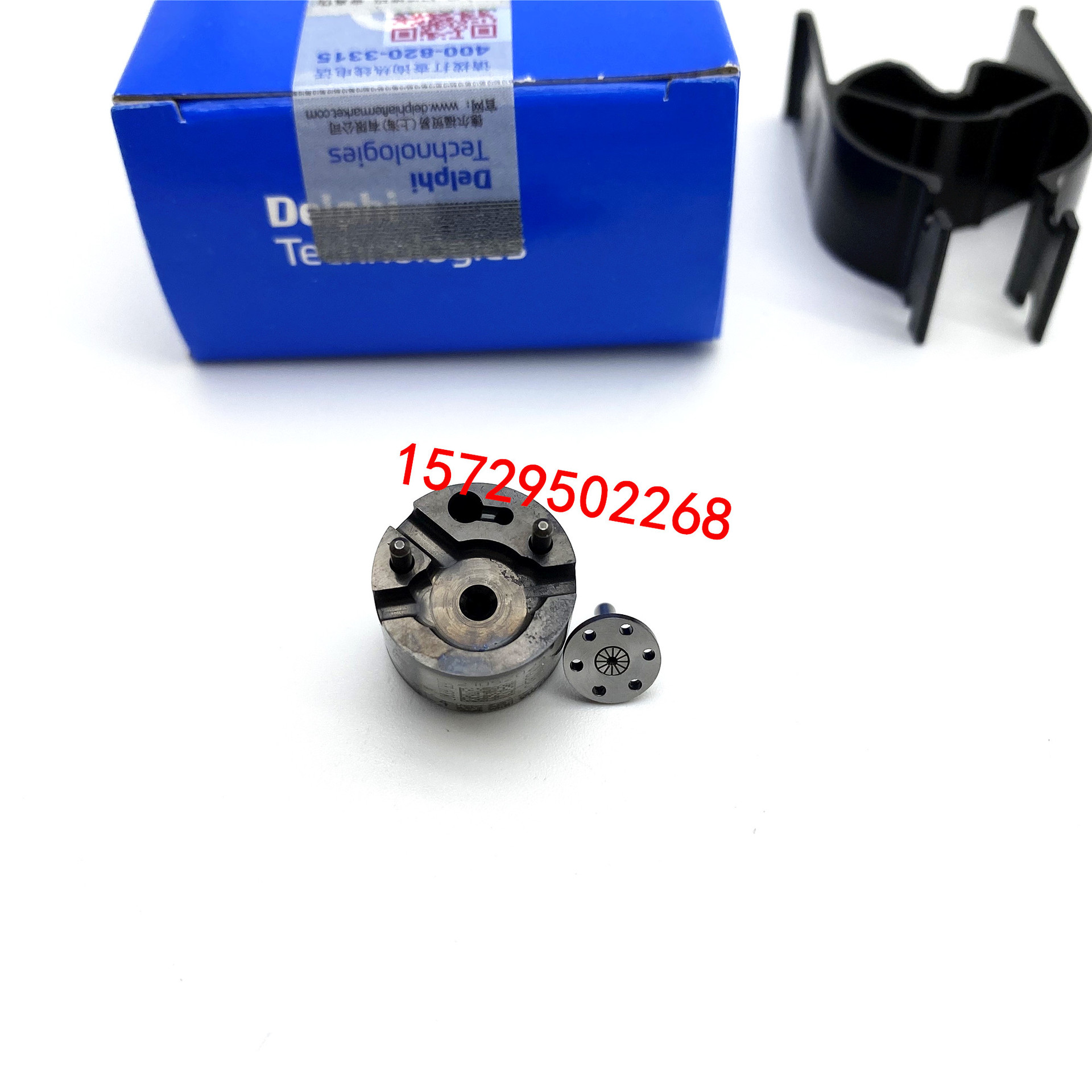 德尔福28397897阀组件 配套德尔福28559935喷油器 原厂正品-阿里巴巴