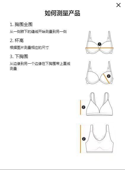 欧美【M-9XL】跨境TEMU 哺乳女文胸前搭扣大码内衣蕾丝性感聚拢批-阿里巴巴