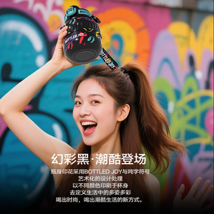 王一博同款bottledjoy渐变色吨吨桶保温杯时尚大容量户外运动水壶 阿里巴巴
