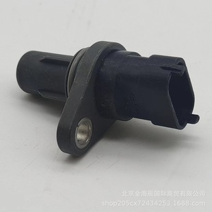 39350-4A400 393504A400适用于现代H1 发动机 凸轮轴位置传感器-阿里巴巴