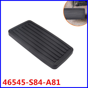 46545-S84-A81适用于讴歌/本田CRV奥德赛思域雅阁刹车踏板胶垫罩-阿里巴巴