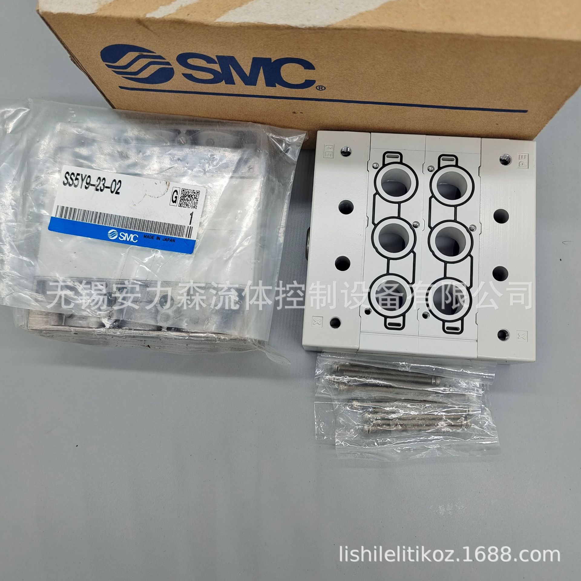 日本SMC电磁阀汇流板SS5Y5-20-20 SS5Y7-20-02 SS5Y7-20-03全新-阿里巴巴