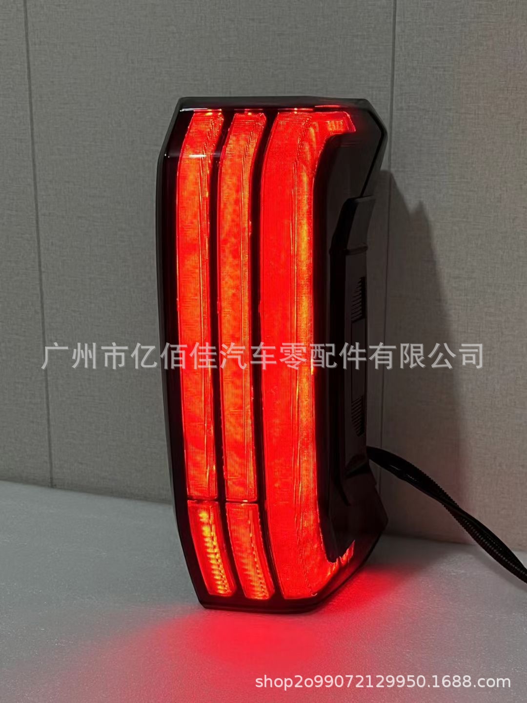 坦途尾灯2022-2023全新LED流光转向81560-0C130 81550-0C130-阿里巴巴