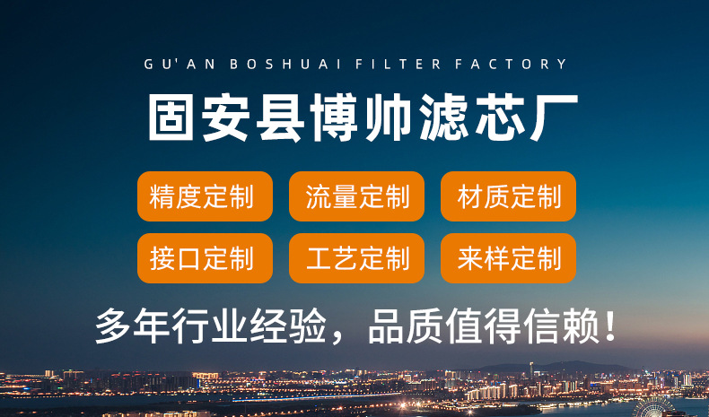 空气格滤清器螺杆泵空气滤芯P626096车用净化空气滤芯生产厂家-阿里巴巴