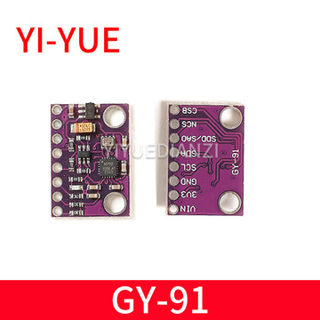 GY-91三轴陀螺仪模块 MPU9250/BMP280气压加速度磁力计九轴传感器-阿里巴巴