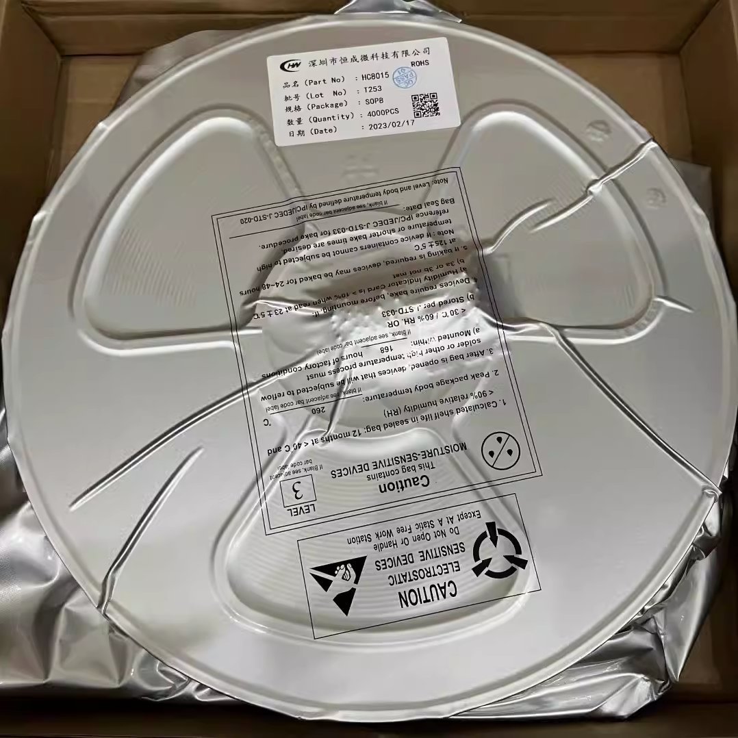 聚元微 PL3368C SOP7恒流恒压原边反馈电源管理芯片 5V2A-阿里巴巴