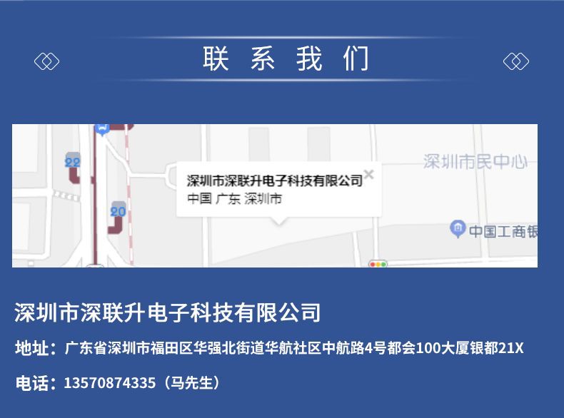 BP2861 BP2861BJ SOP7 非隔离降压型LED 恒流驱动芯片BPS晶丰明源-阿里巴巴