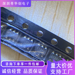全新原装FS312F-G 封装SOT23-6 丝印312F 锂电池保护IC芯片-阿里巴巴