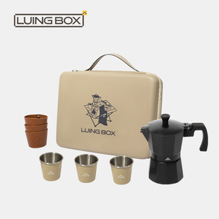 Luingbox露营盒子户外手冲咖啡壶套装手磨全套礼盒户外咖啡装备-阿里巴巴