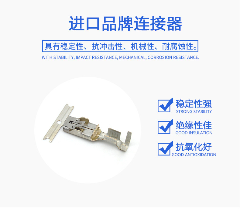 千金供应 15336748 端子Delphi连接器现货量大从优-阿里巴巴