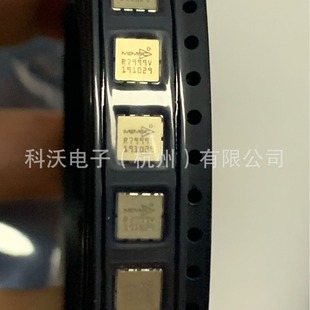 MXR7999VF 加速度传感器 Memsic-阿里巴巴