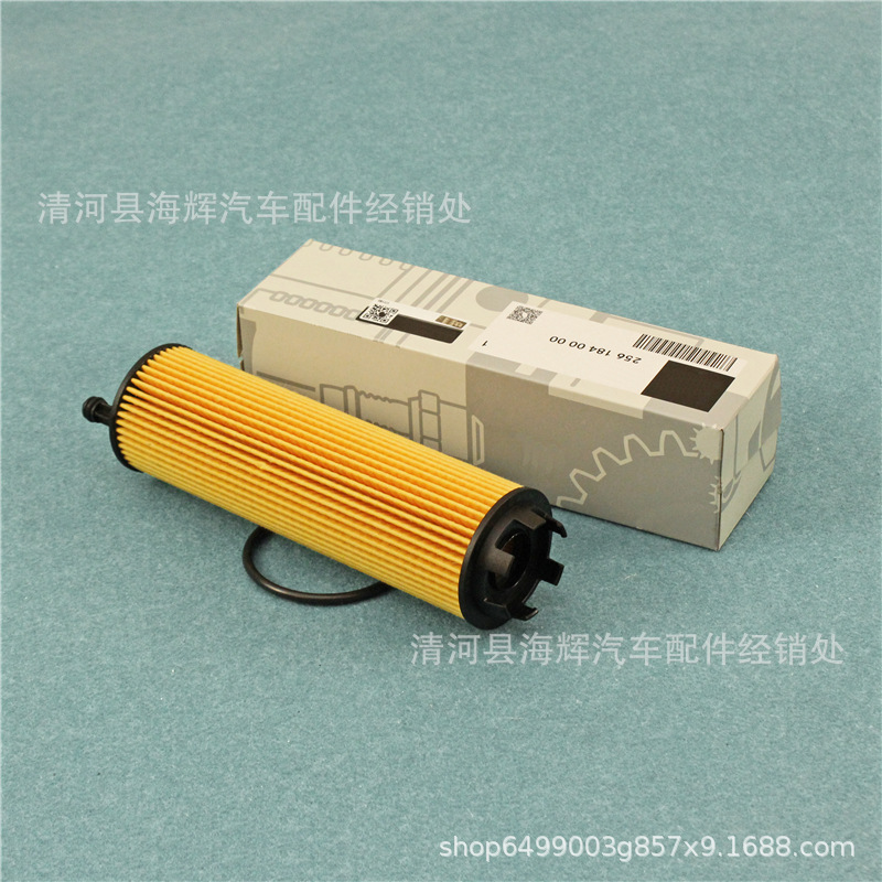 适用于奔驰GLE450 GLS450 S500L S350L S450L E53机油滤芯格清器-阿里巴巴