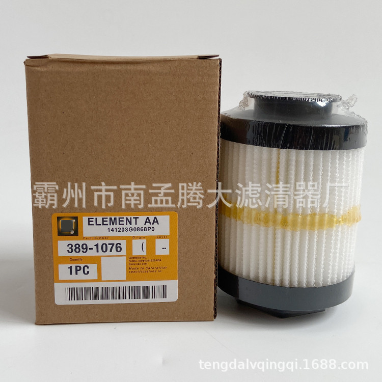 389-1076 389-1088 液压变速箱过滤器滤芯-阿里巴巴