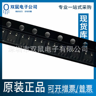 全新原装 BP2519 丝印2519 贴片SOT23-5 LED恒流恒压驱动IC芯片-阿里巴巴