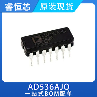 全新进口原装现货AD536AJQ封装CDIP-14电源芯片IC-阿里巴巴