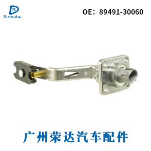 适用于丰田 汽车配件 发动机油位传感器 89491-30060 89491-30061-阿里巴巴