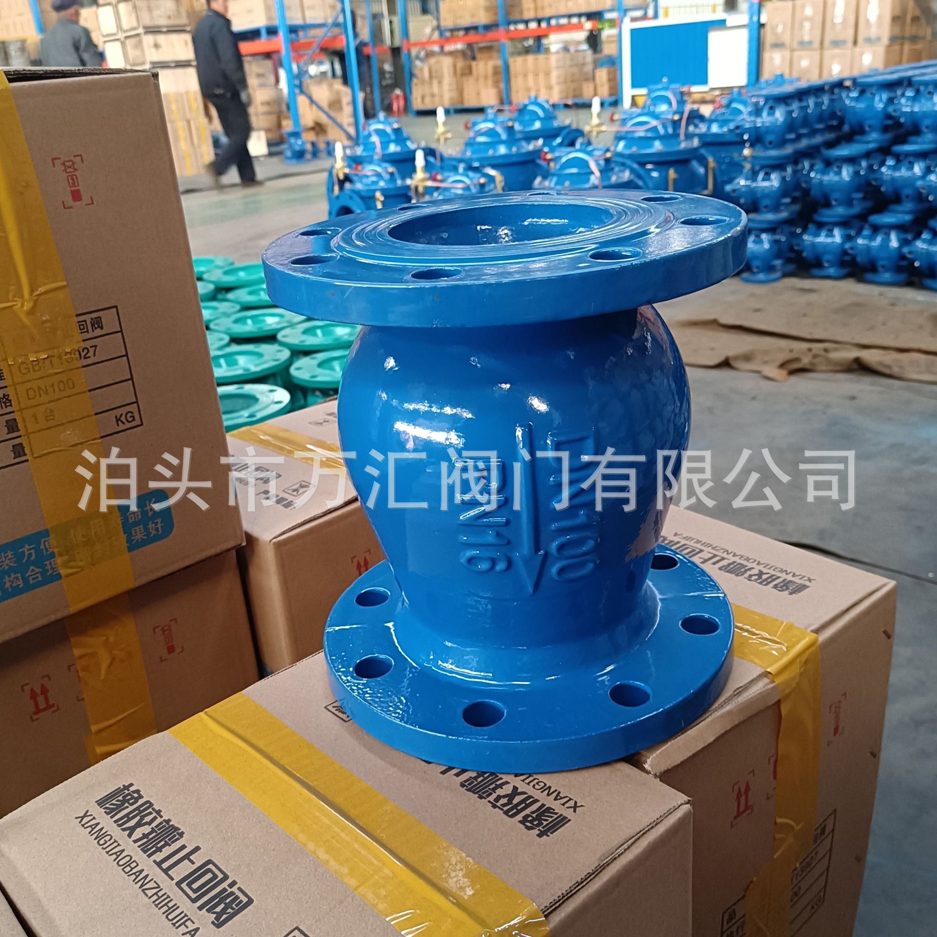 HC42X DRVZ法兰静音止回阀 水力水利控制阀 立式水锤止回阀-阿里巴巴