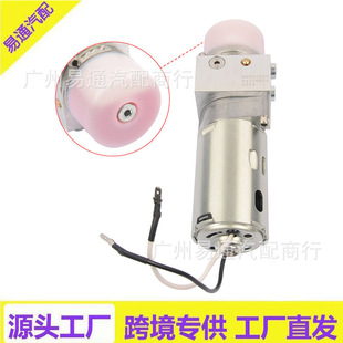 全新顶级液压泵电机可转换折叠车顶 54347119633 适用 宝马-阿里巴巴