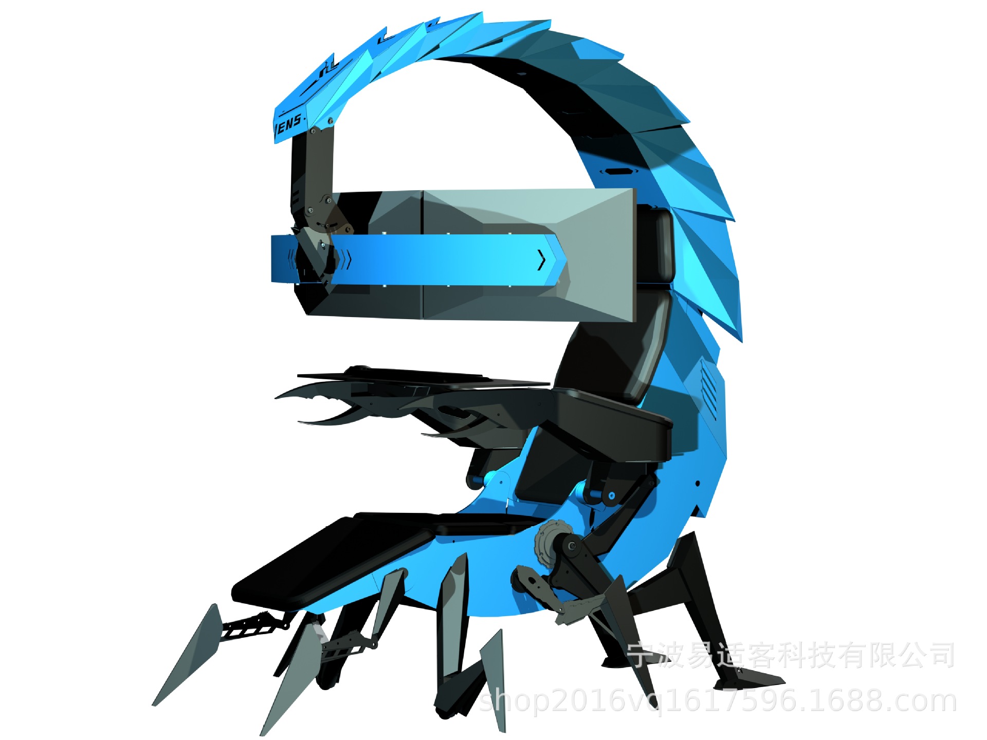 CLUVENS天蝎电竞座舱 零重力电脑座舱 可平躺电竞座舱 电竞太空舱-阿里巴巴