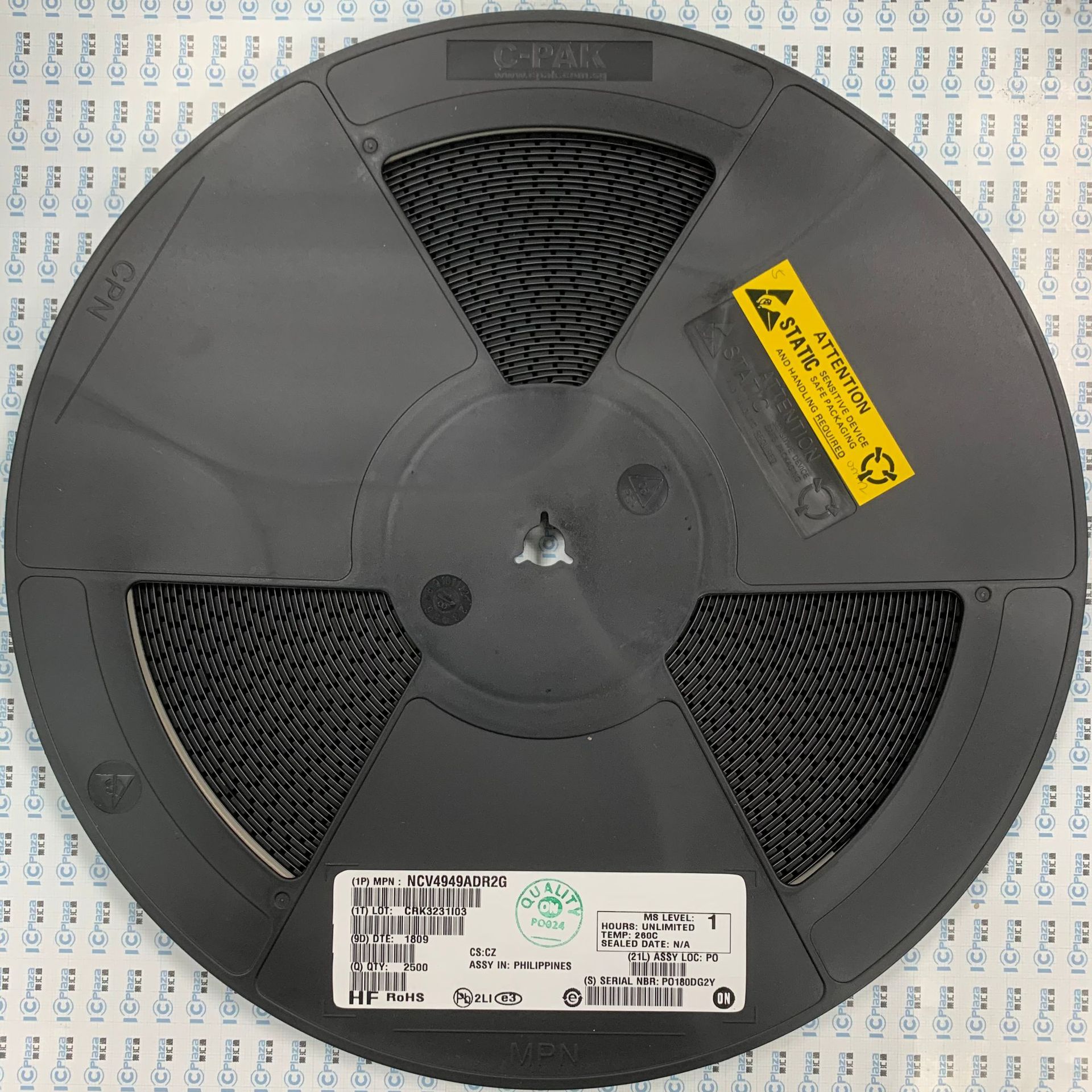 深圳市集汇通科技有限公司_阿里巴巴旺铺